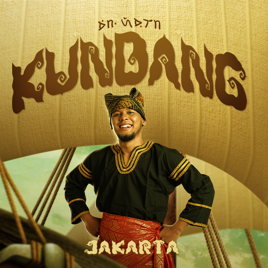 Stand-Up Comedy Digital Download – Sandang, Pangan, Papan, & Lawakan